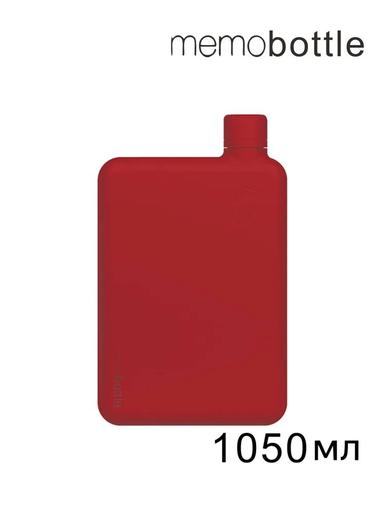 Memobottle Бутылка, 1.05 л, 1 шт