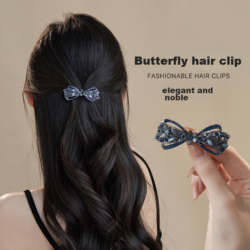 Chimera Butterfly Hair Clip, Back of Head Ponytail Cross Clip, Hair Accessory, High-End Hairpin, Birthday Gift for Women