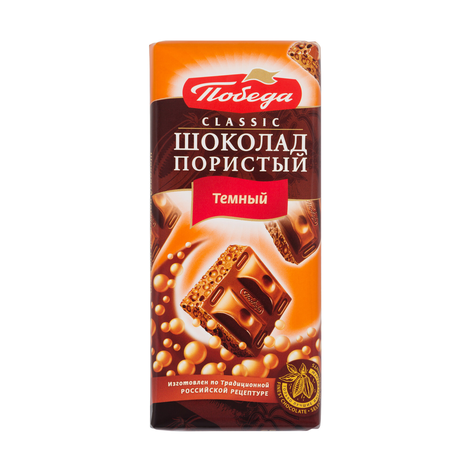 Победа вкуса шоколад пористый темный, 65 г