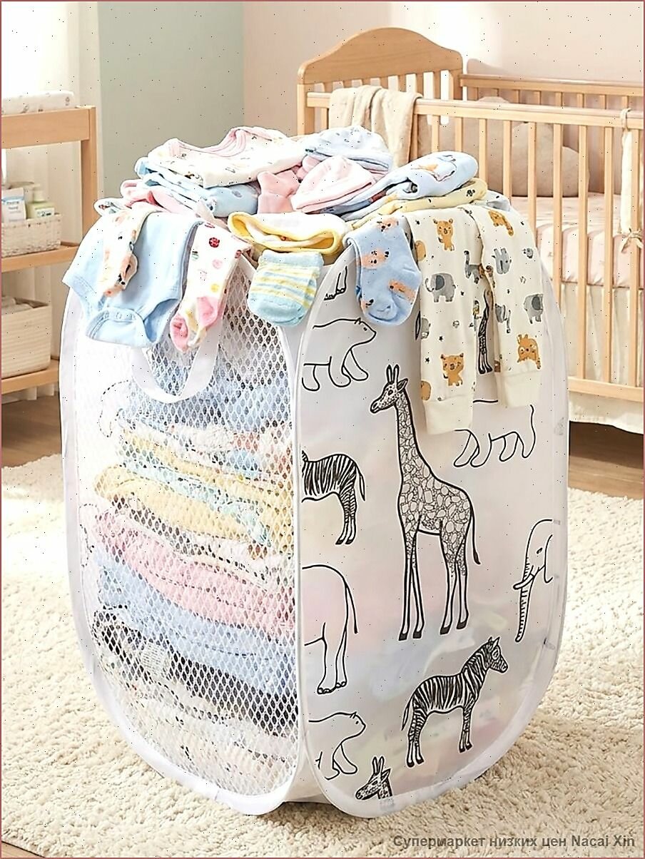 Корзина для игрушек длина 30 см, ширина 30 см, высота 50 см.