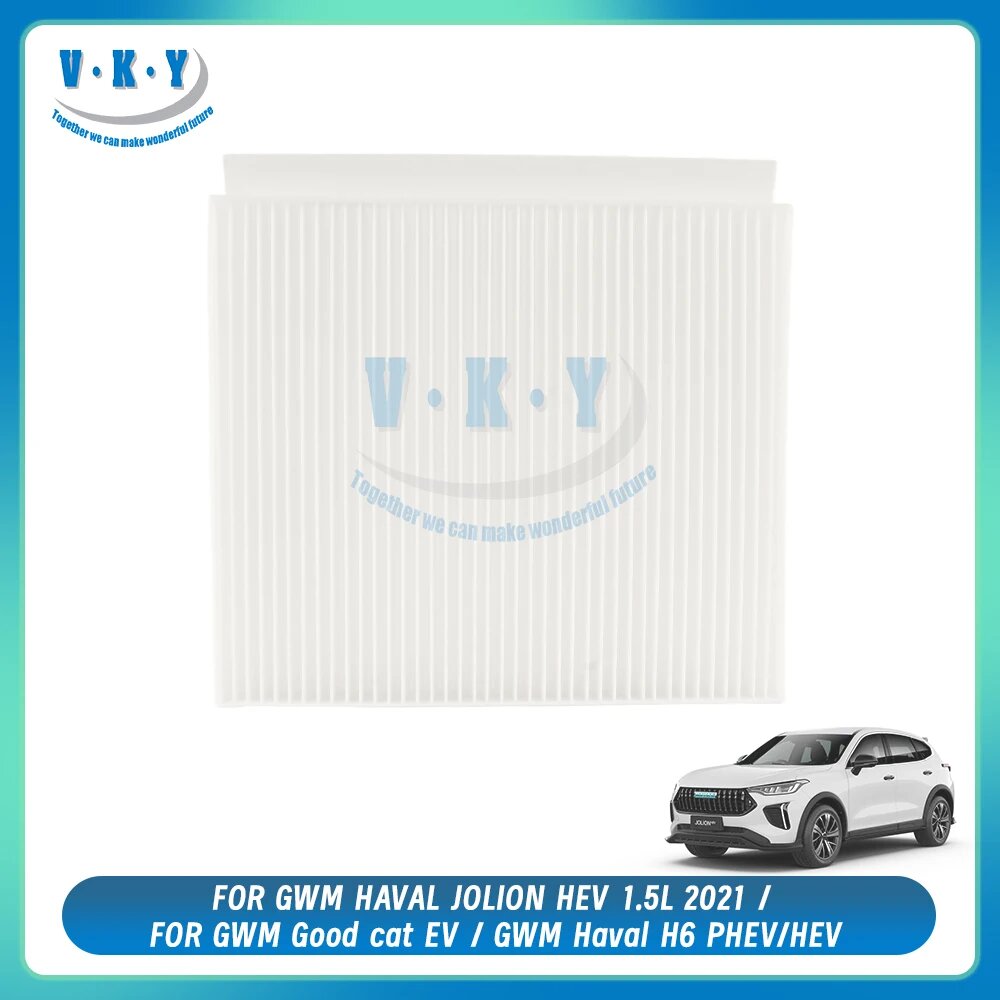 8104400XKZ96A Фильтр салона кондиционера для GWM Haval H6 Jolion H4 F5 F7 OLA Goodcat WEY VV5/6 1.5T 2.0T Автомобильный фильтр EV