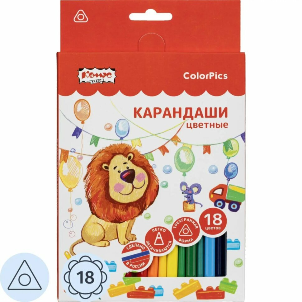Карандаши цветные 18 цветов Комус Класс ColorPics, трехгранные, 1781683