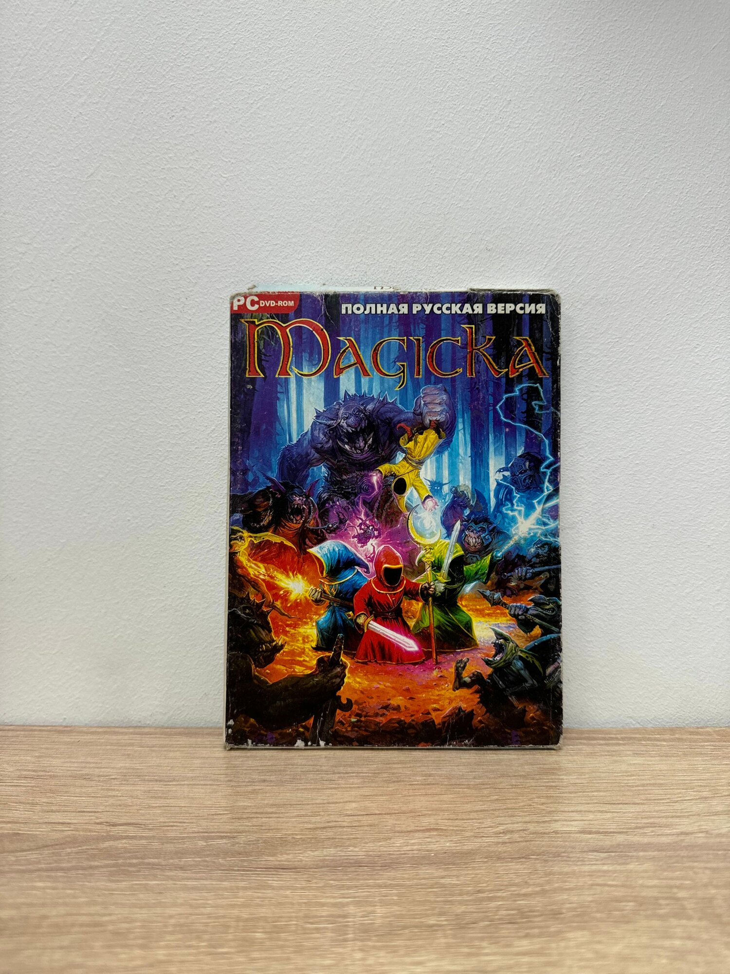 Magicka на DVD диске — фото 1
