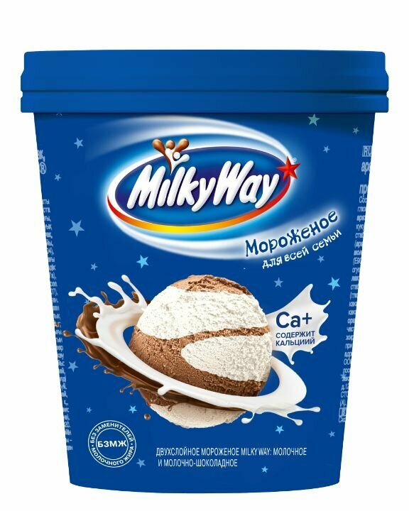 Мороженое молочное Milky Way ведёрко 235 г