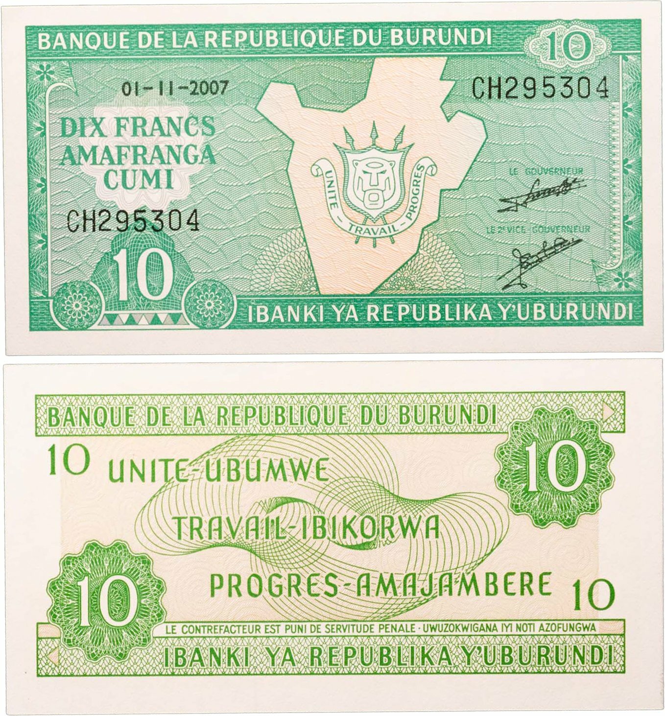 Бурунди 10 франков 2007