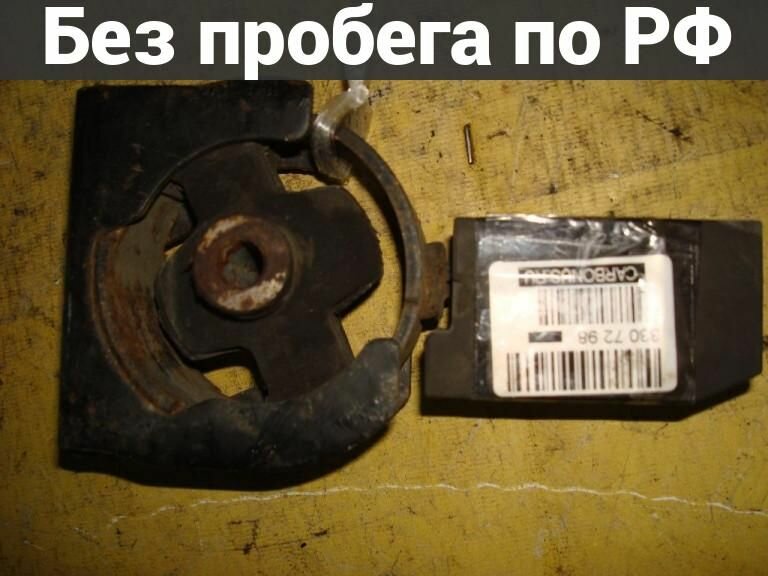 Подушка ДВС Перед с пробегом Toyota Corolla Spacio ZZE124N