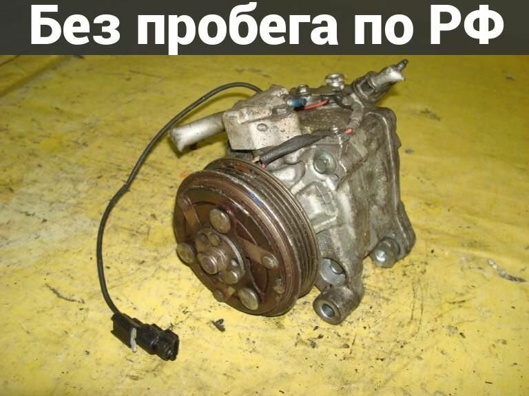 Компрессор кондиционера с пробегом Honda N-box JF1