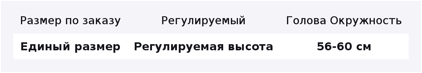 Шапка Tucano для мужчин, размер Один размер, черный/серый — фото 1