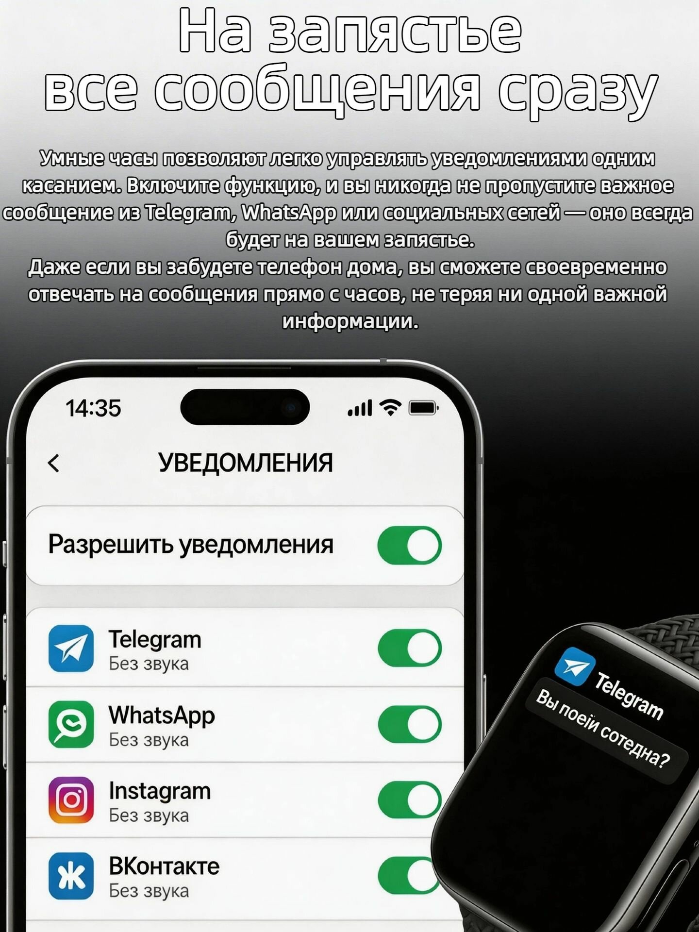 Смарт-часы, 45mm, Black — фото 1