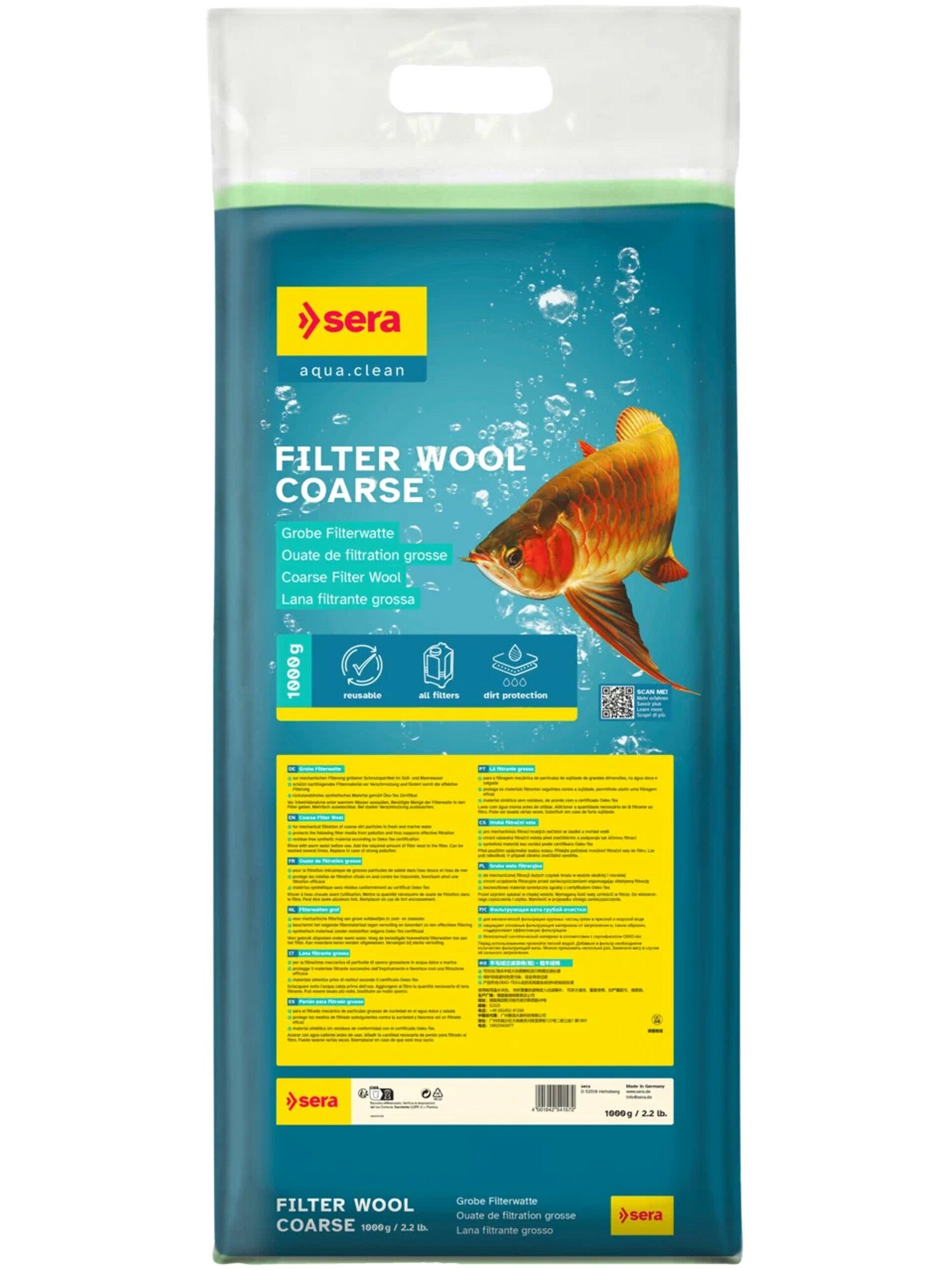 Фильтрующая вата грубой очистки sera "Filter Wool Coarse", 1000 г.