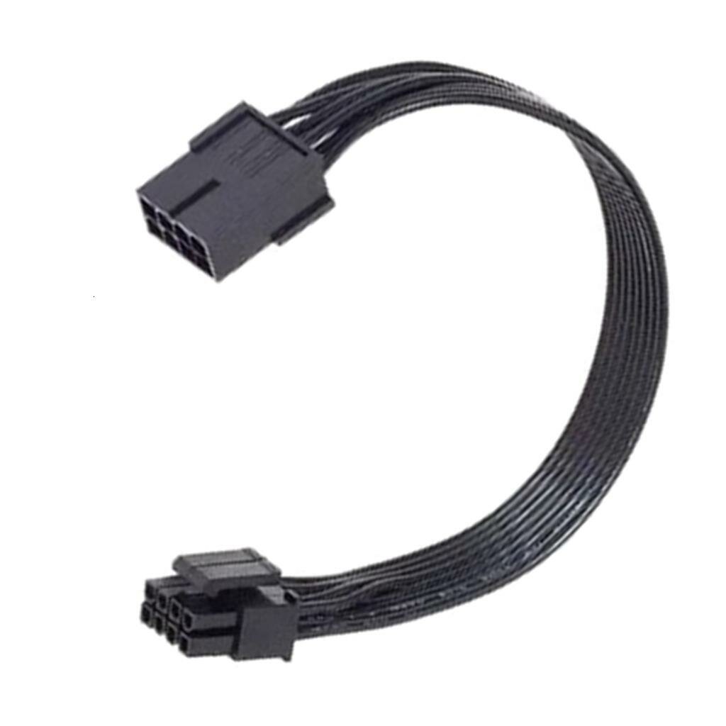 Кабель-удлинитель PCIe 8-pin на CPU 8-pin, 20cm