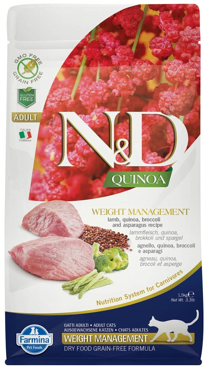 Сухой корм для кошек Farmina N&D Weight Management с ягненком и киноа 1,5 кг