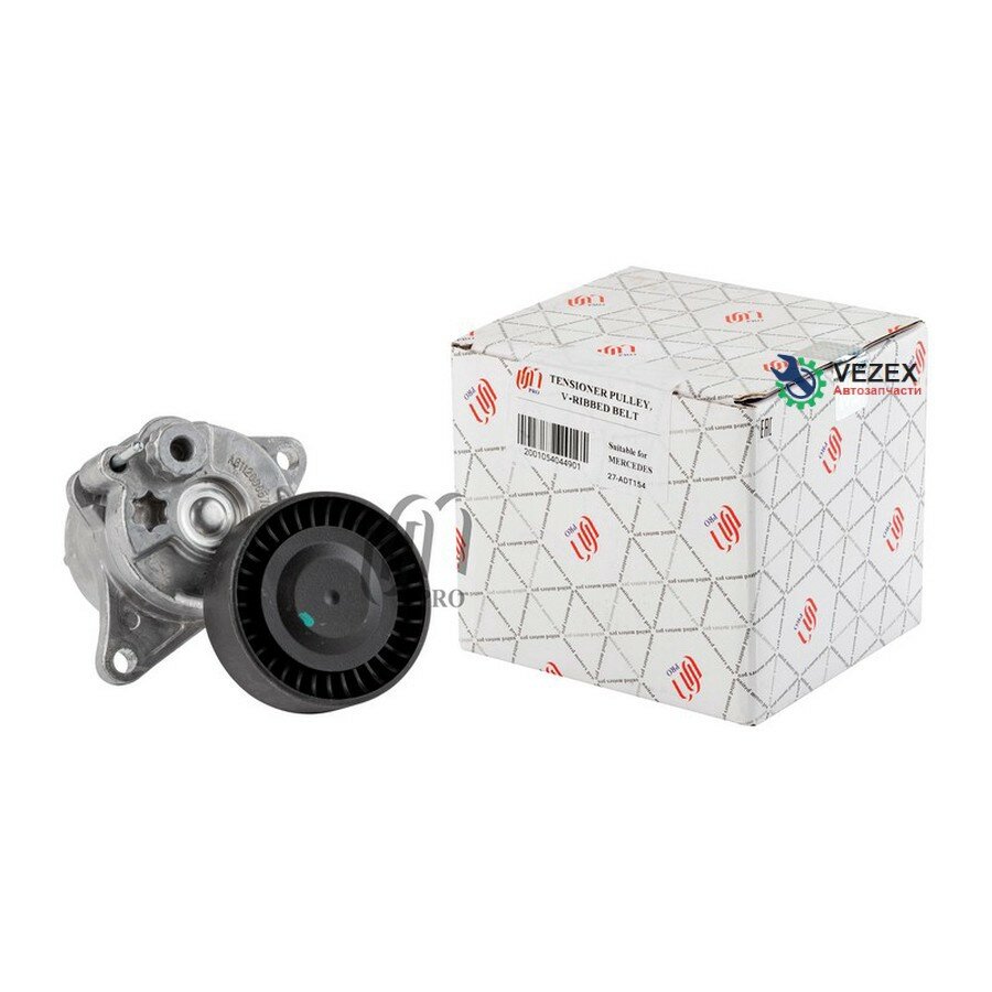 UMPRO 27-ADT154 Ролик ремня генератора с натяжителем