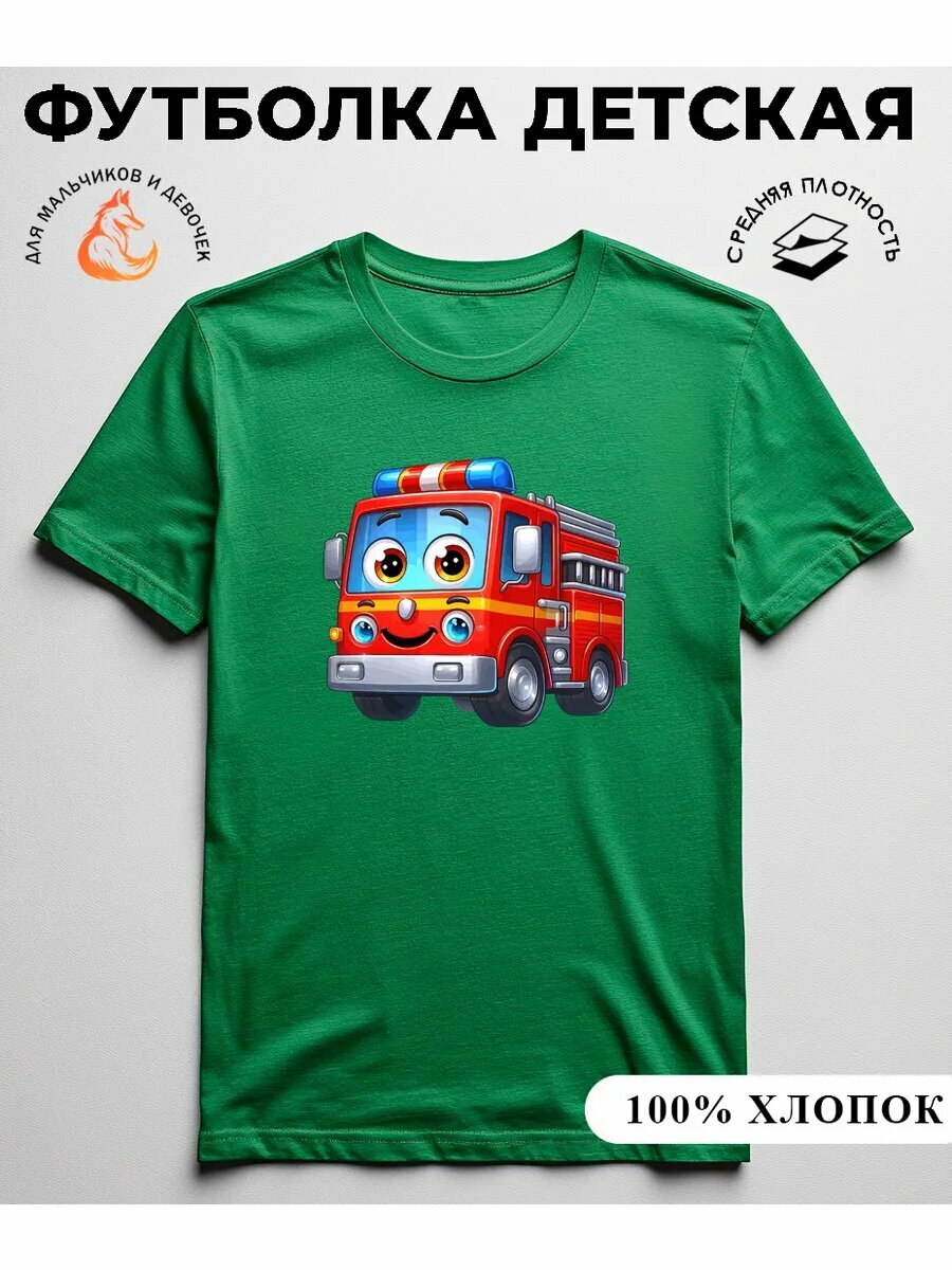 Футболка LISA PRINT базовая