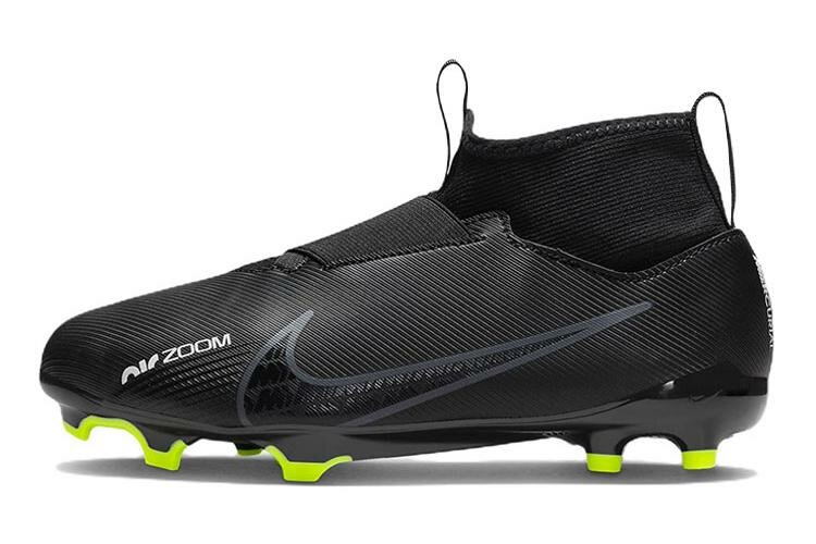 Бутсы Air Zoom Mercurial Superfly