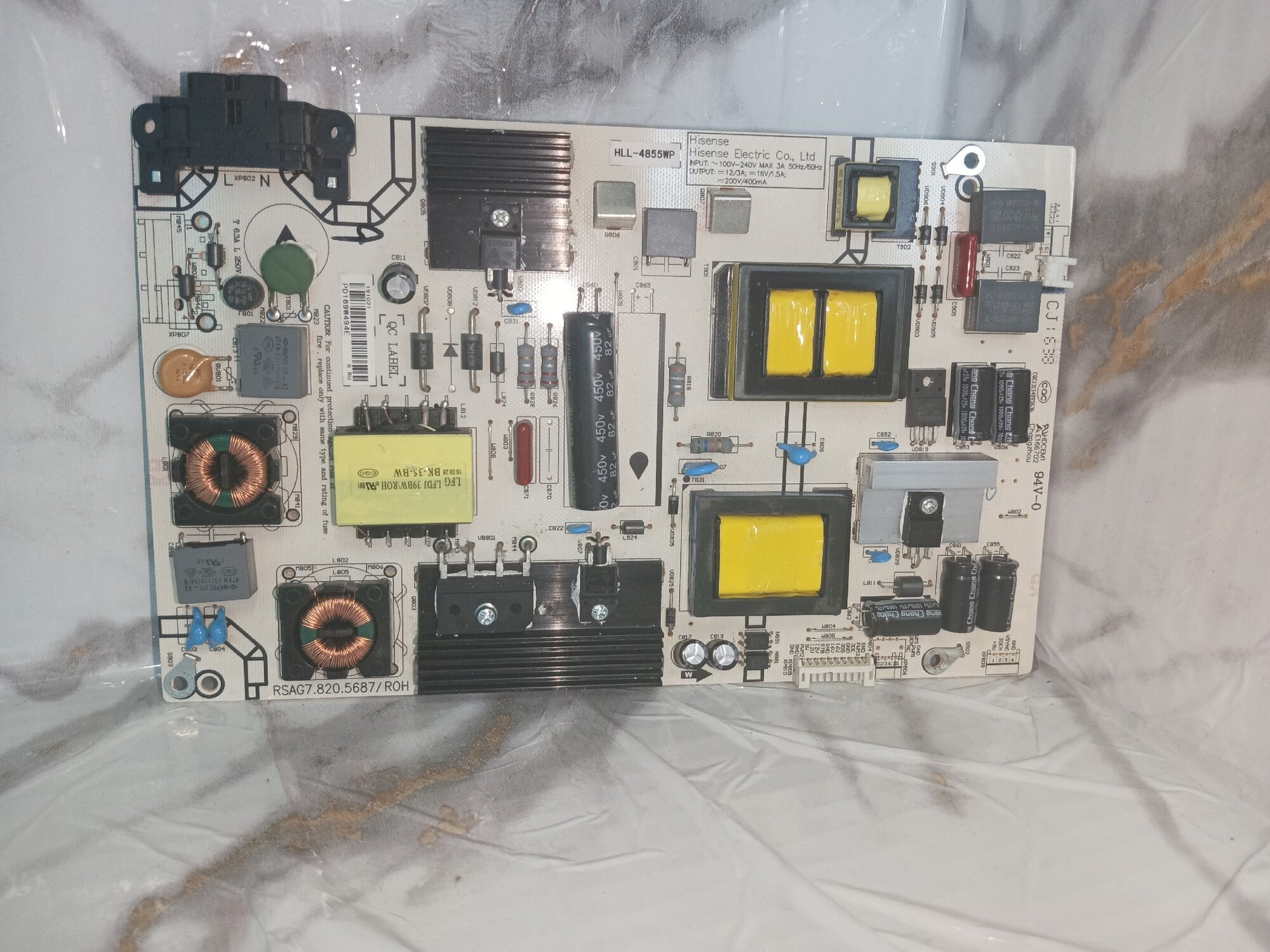 Блок питания RSAG7.820.5687/ROH для телевизора