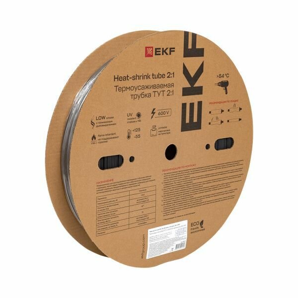 Трубка термоусадочная ТУТ нг 40/20 черн. (уп.50м) EKF tut-40-b