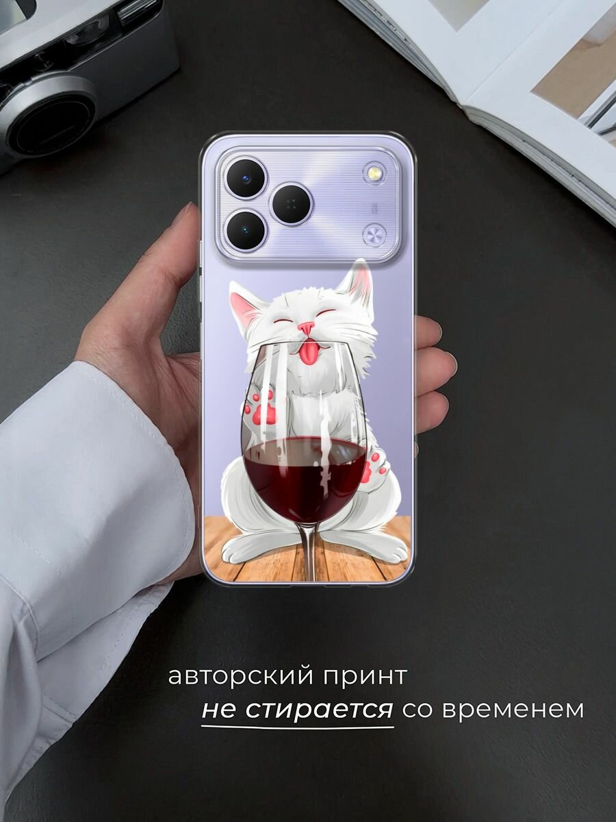 Чехол на Tecno Spark 50 / Текно Спарк 50 с принтом Кот с бокалом, прозрачный — фото 1