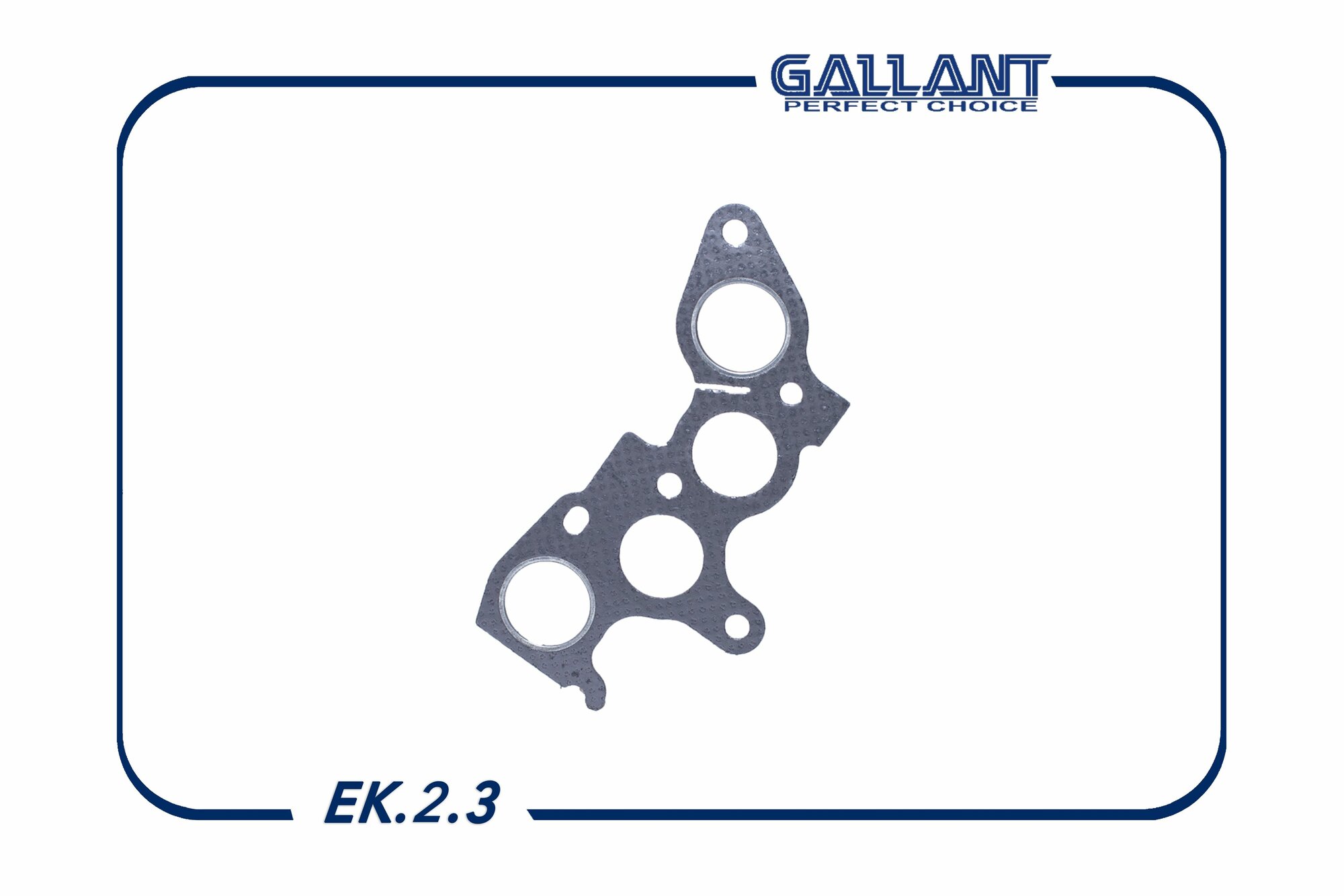 Прокладка коллектора ВАЗ 2108 GALLANT EK.2.3