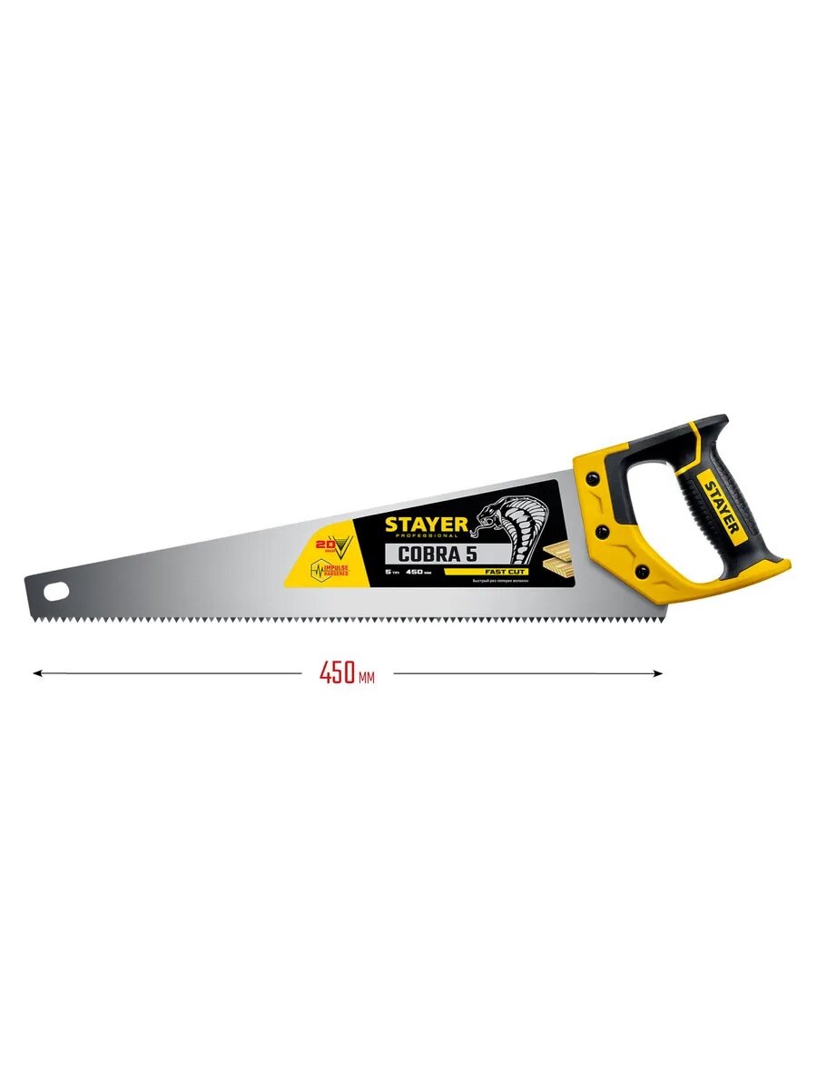 STAYER Cobra 5, 450 мм, ножовка по дереву, Professional