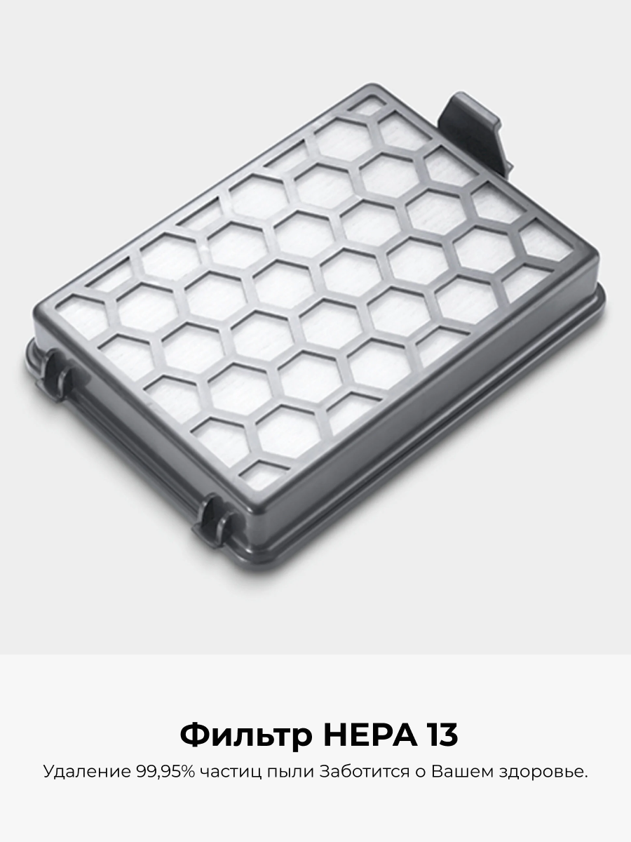 Мешковой пылесос Karcher VC 2 - 700 Вт, 0.9 л пылесборник, белый — фото 1