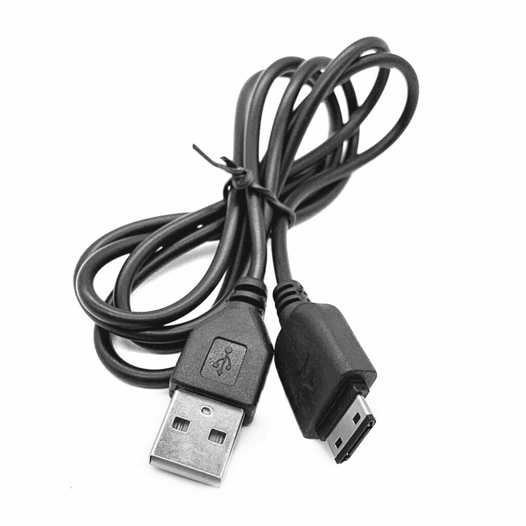 USB-кабель для быстрой зарядки