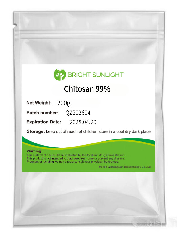 Хитозан 99% пищевой водорастворимый продукт ( Chitosan 99%) , 200 г