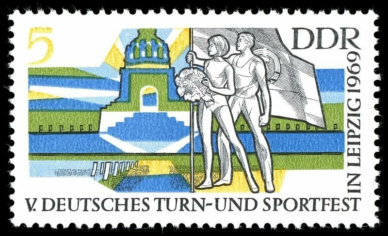 (1969-052) Марка Германия (ГДР) "Спортсмены (1)" Фестиваль гимнастики и спорта III O