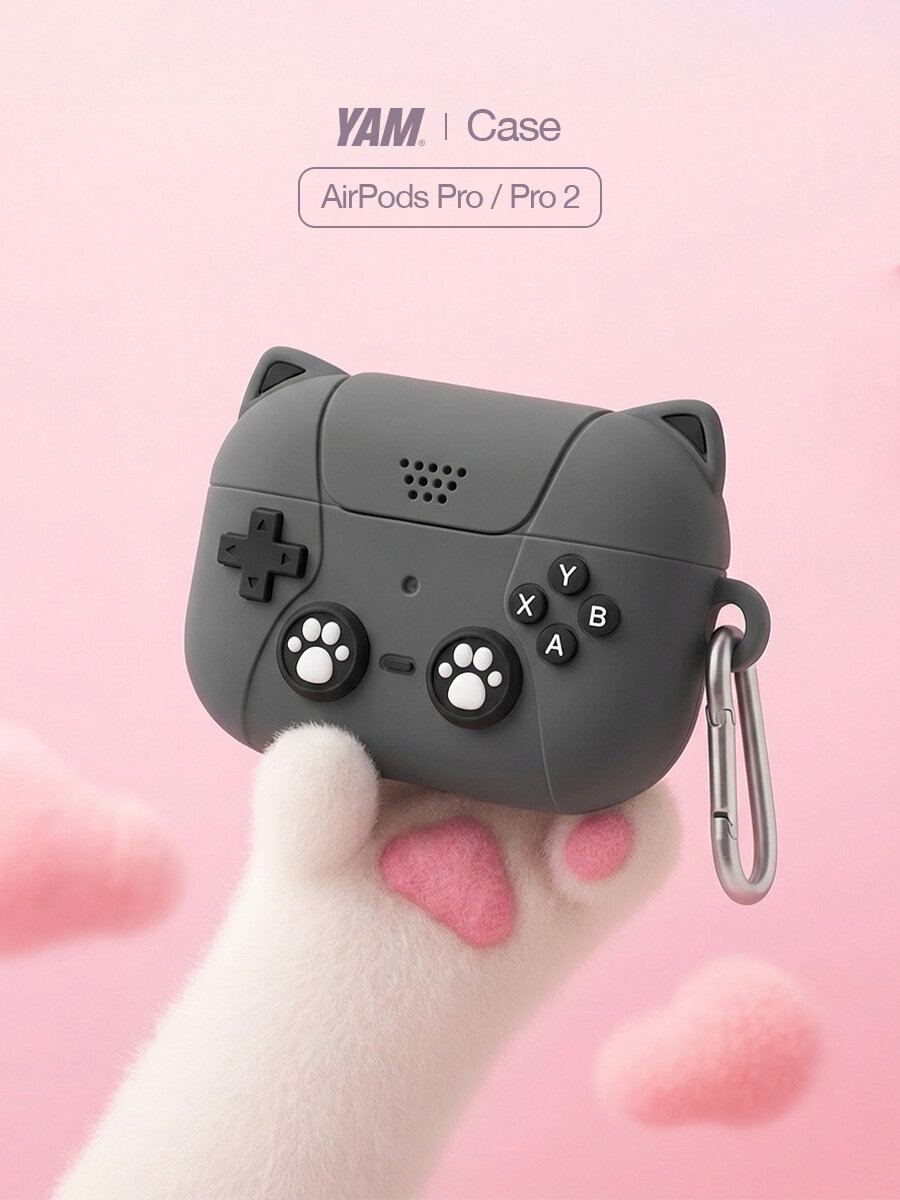 Чехол для наушников AirPods Pro или Pro 2 силиконовый c карабином