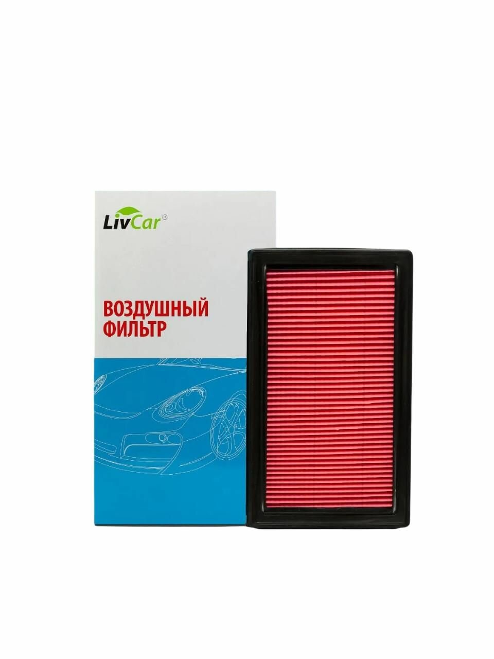 Фильтр воздушный LivCar ОЕМ 16546-ED000 NISSAN
