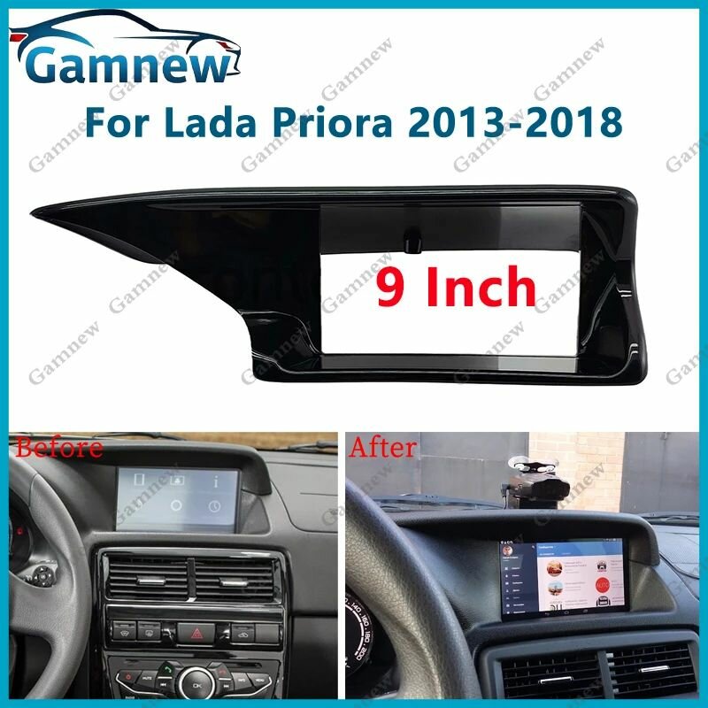 Gamnew Рамка переходная