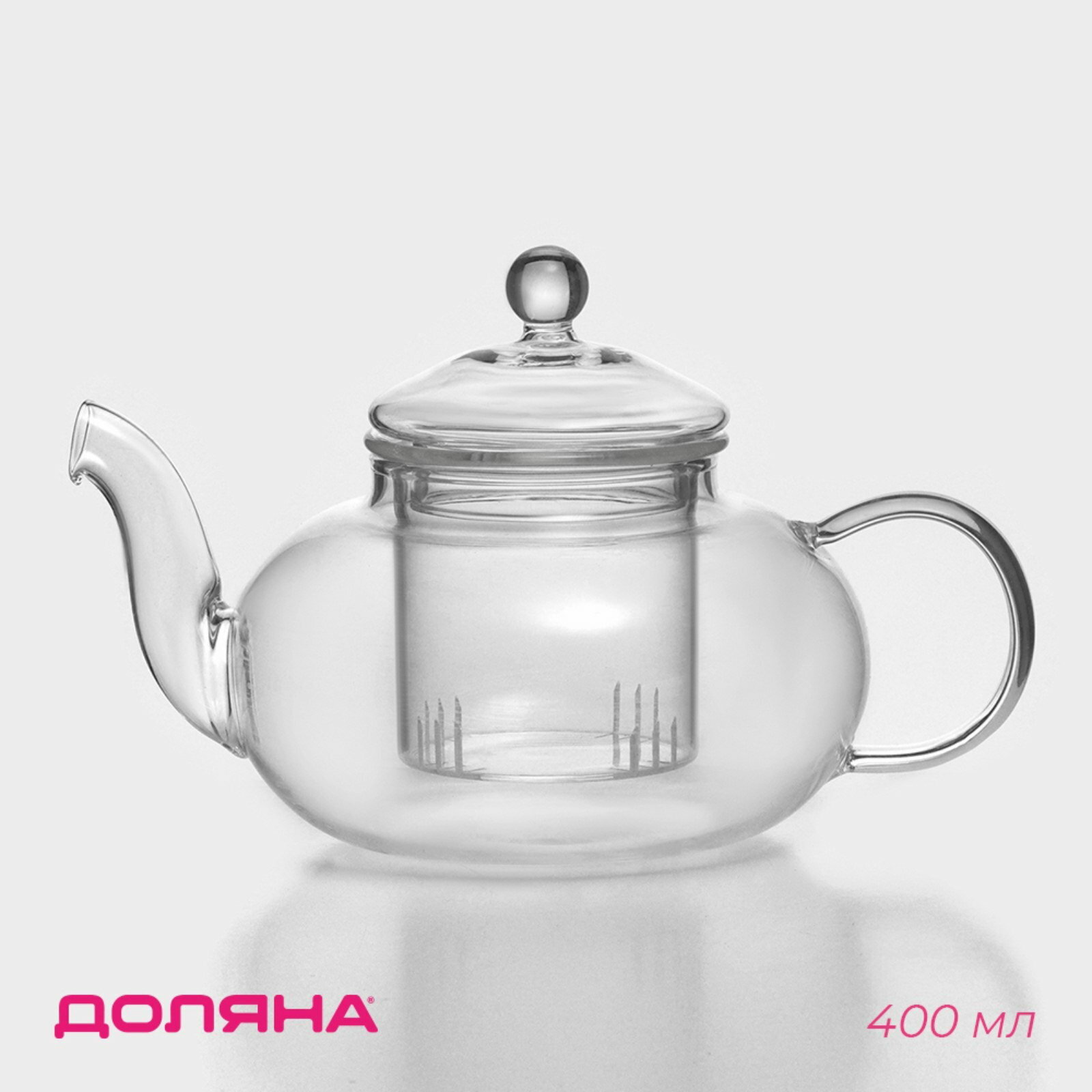 Заварочный чайник из стекла "Валенсия", 400 мл, 17x11x10 см, стеклянное сито