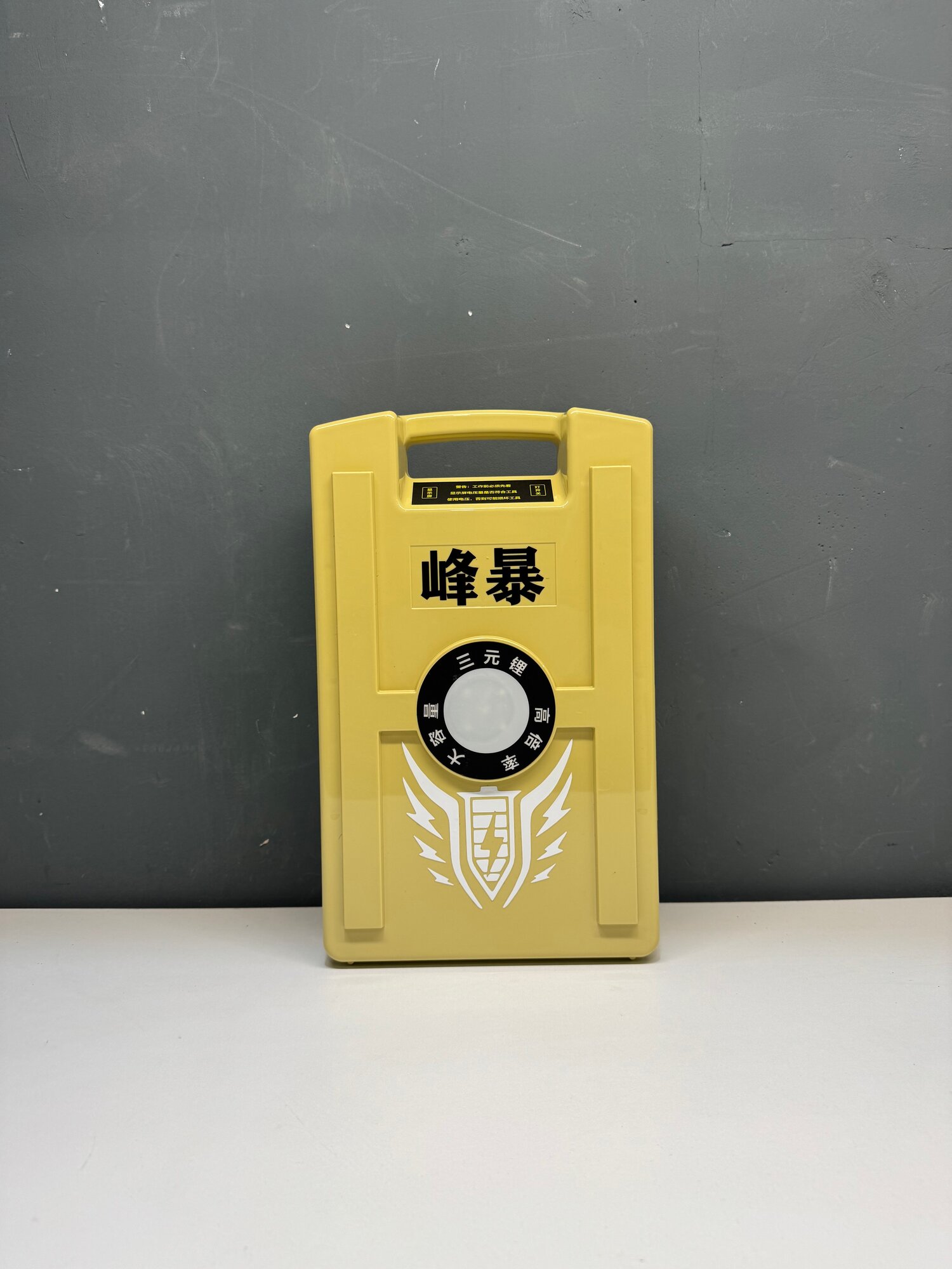 Аккумулятор FengBao 24Ah, 21 вольт, слайдер, АКБ LITHIUM-ION