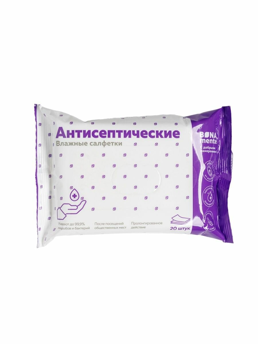 Влажные салфетки Bona Mente! антисептические №20