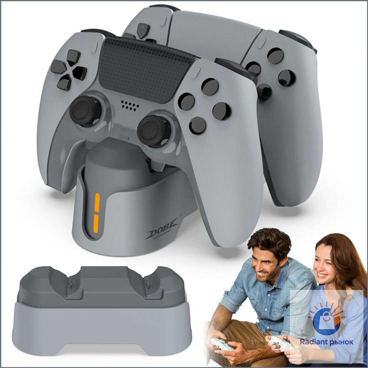 Зарядная станция для контроллеров PS5 и PS5 Edge, серая, с LED-индикаторами, двухместная