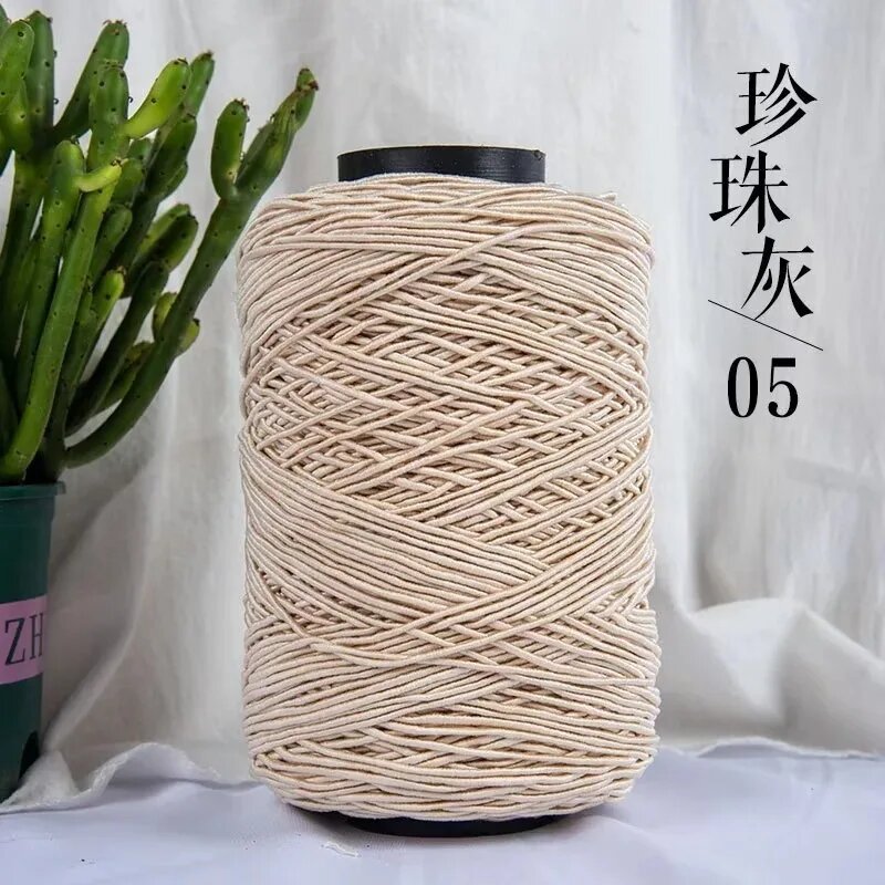 Пряжа Ice Silk, цвет 05, 250г, 4мм