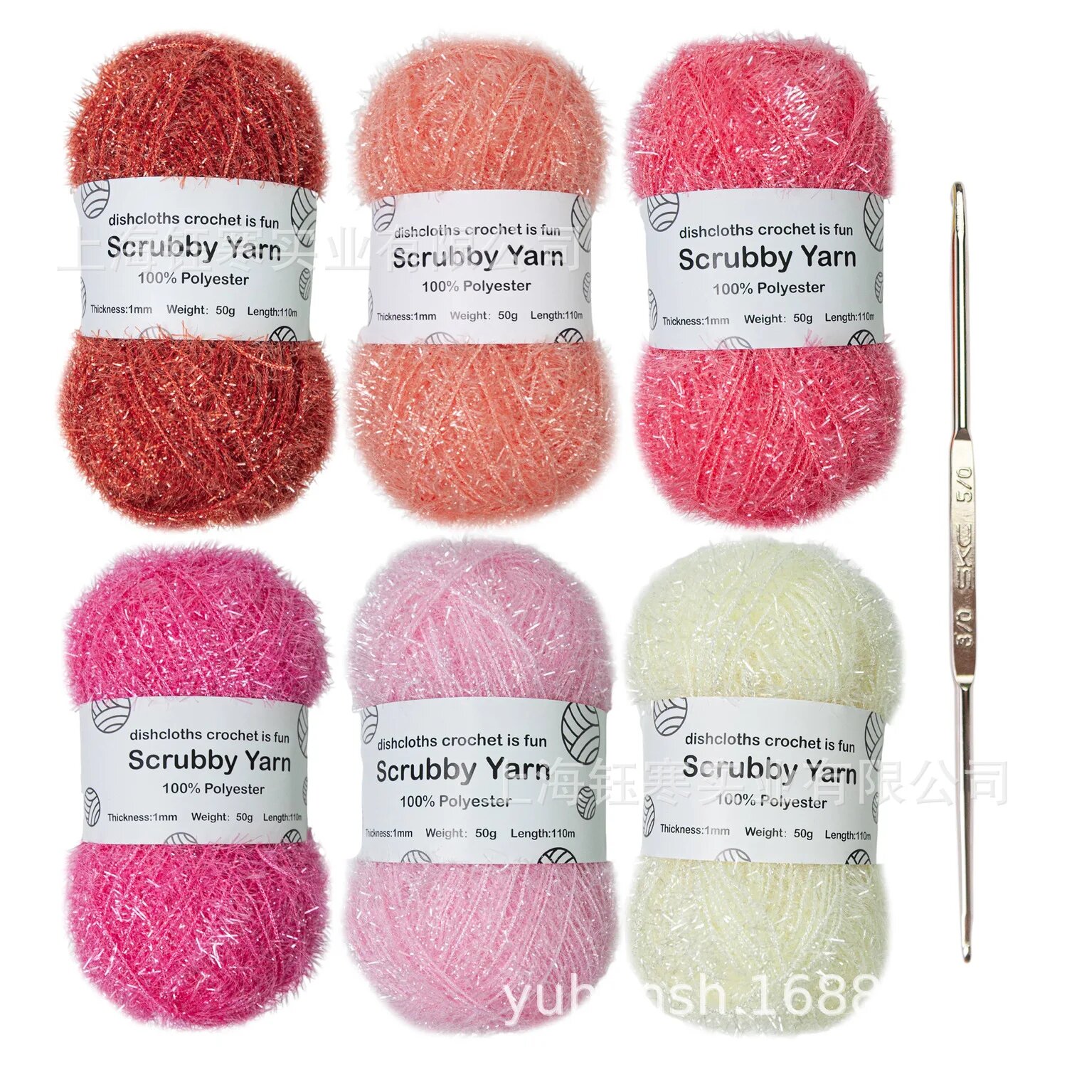 Пряжа для мытья посуды Shiny Dishcloths Yarn, Розовый, 300г