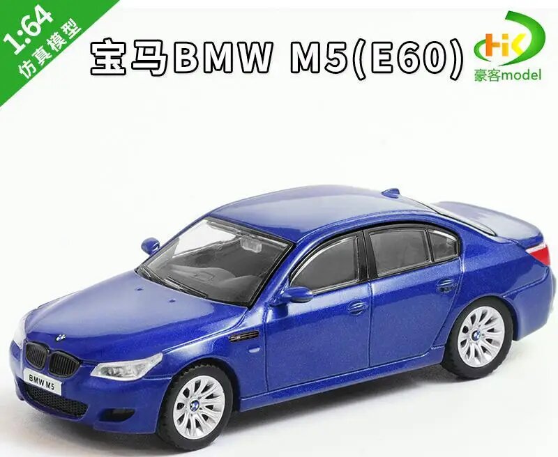 Maisto BMW M5 (E60) M5(E60) синий, модель 1:64