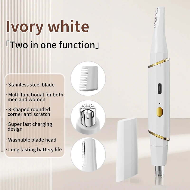 Электрический триммер 2-в-1 Ivory white