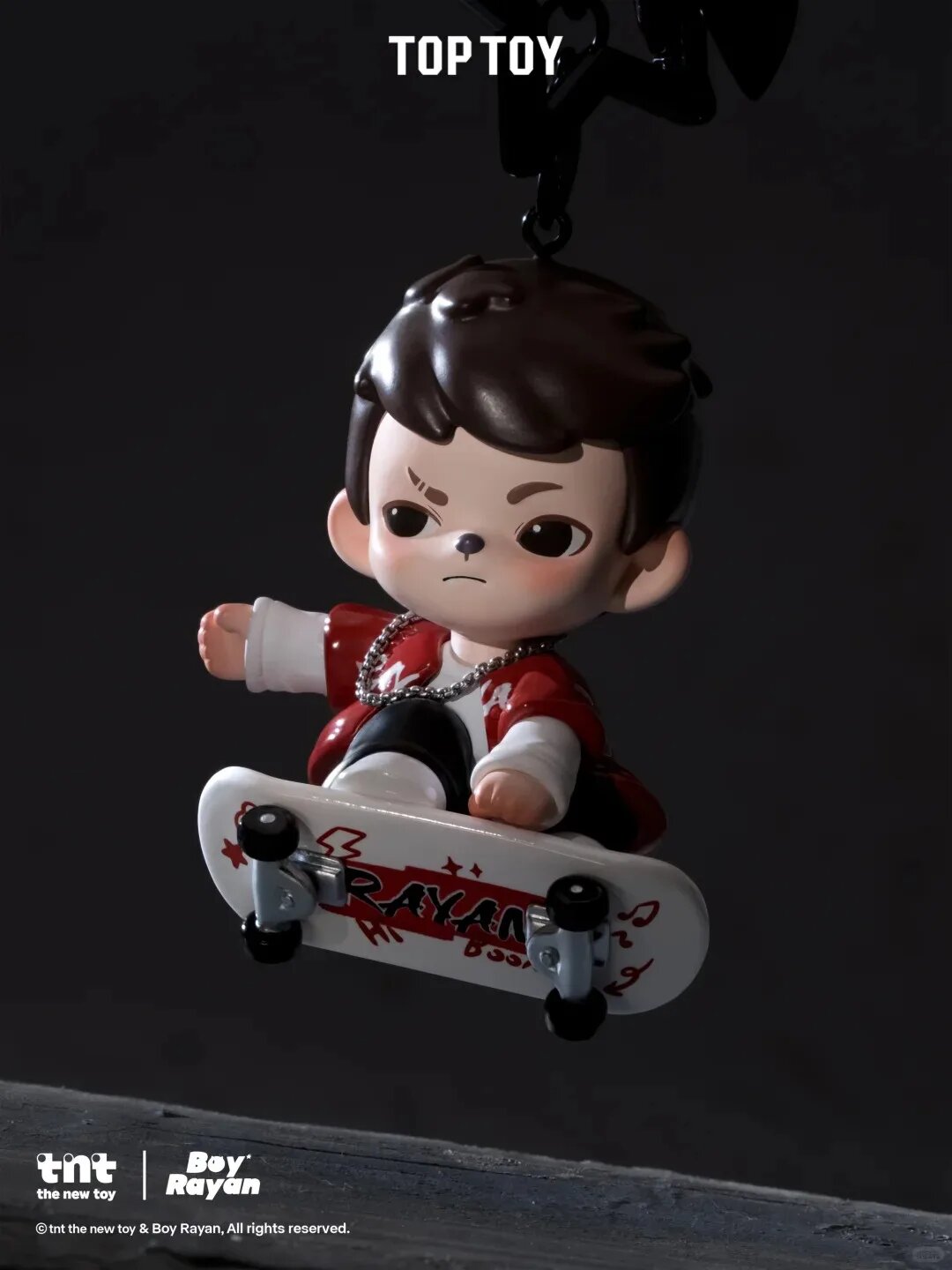 Фигурка Boy Rayan на скейтборде, Цвет: Confirm Hidden
