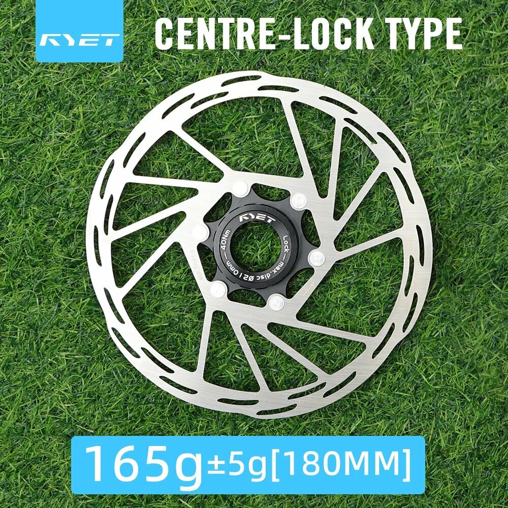 RYET Диск тормозной Centre-Lock 180mm