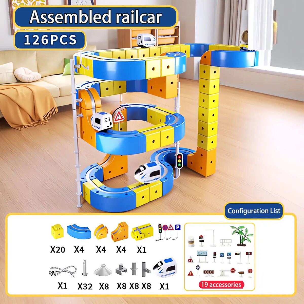 Магнитный конструктор железная дорога 126pcs