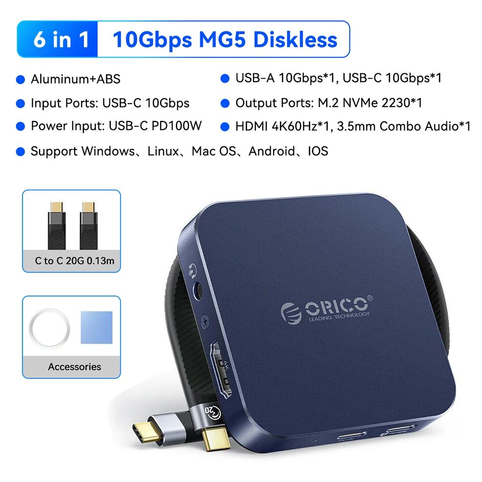 ORICO 6 в 1 USB-хаб 10Gbps, синий