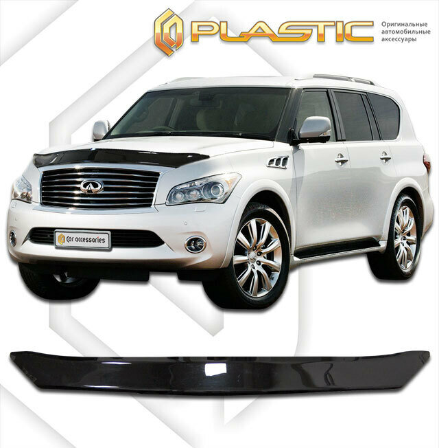 Дефлектор капота для Infiniti QX56 2010-2013 Classic черный