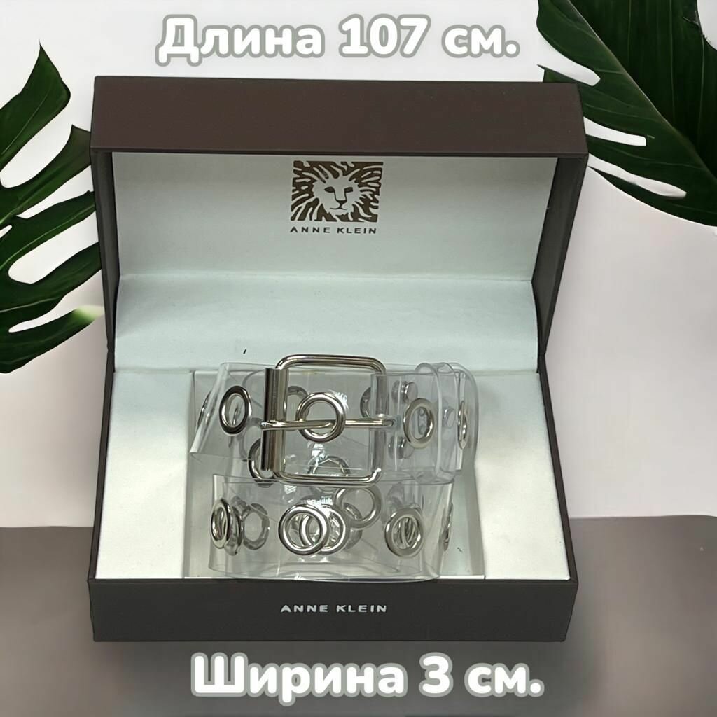 Ремень для мужчин и женщин