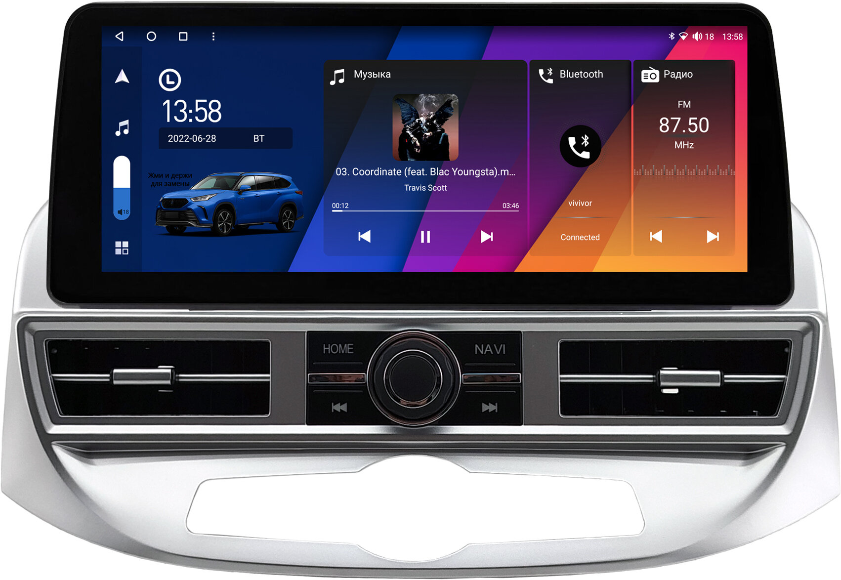 Штатная магнитола Chevrolet Captiva 2011-2016 12.3 дюйма Canbox H-Line 7814-0989 Android 10 (4G-SIM, 4/64, DSP, QLed) BMW Style