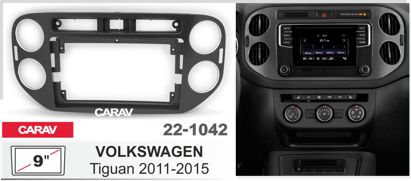 Рамка Volkswagen Tiguan 11-15 CARAV 22-1042 22-1042