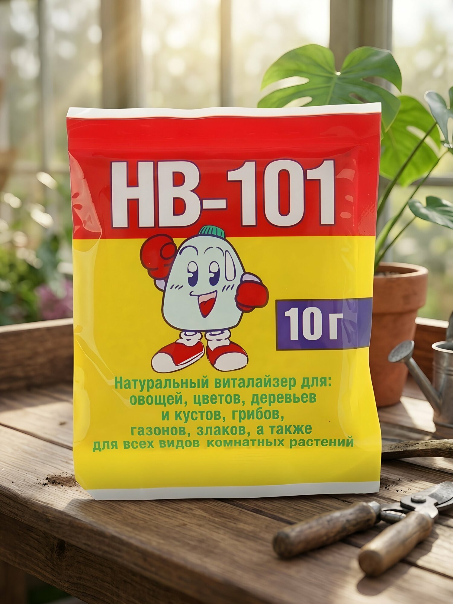 Удобрение Виталайзер НВ-101, стимулятор роста, органическое, гранулы, 10 г – универсальное средство для сада и огорода