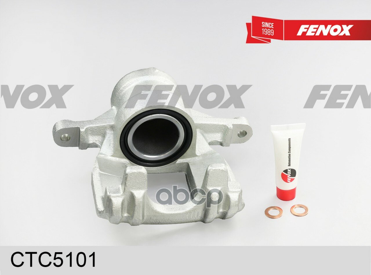 Суппорт(без скобы) FENOX арт. ctc5101