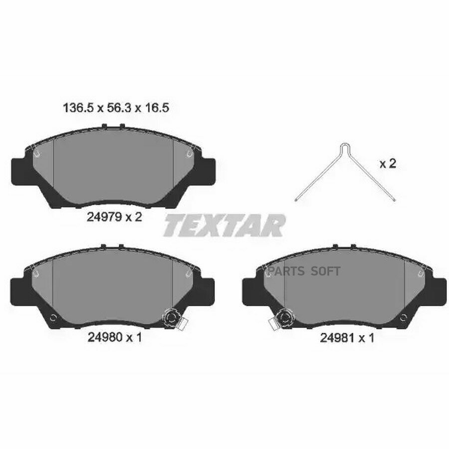 Колодки тормозные дисковые передн HONDA: CR-Z (ZF1) 10 - , INSIGHT 09 - , JAZZ III (GE) 08 - от официального дистрибьютора, TEXTAR, артикул 2497901